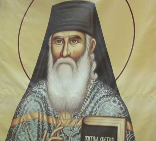 Otac Justin Popović Ćelijski – BUDITE U TOKU