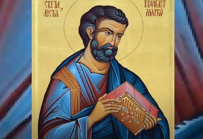 Danas je Sveti Marko – Markovdan – BUDITE U TOKU