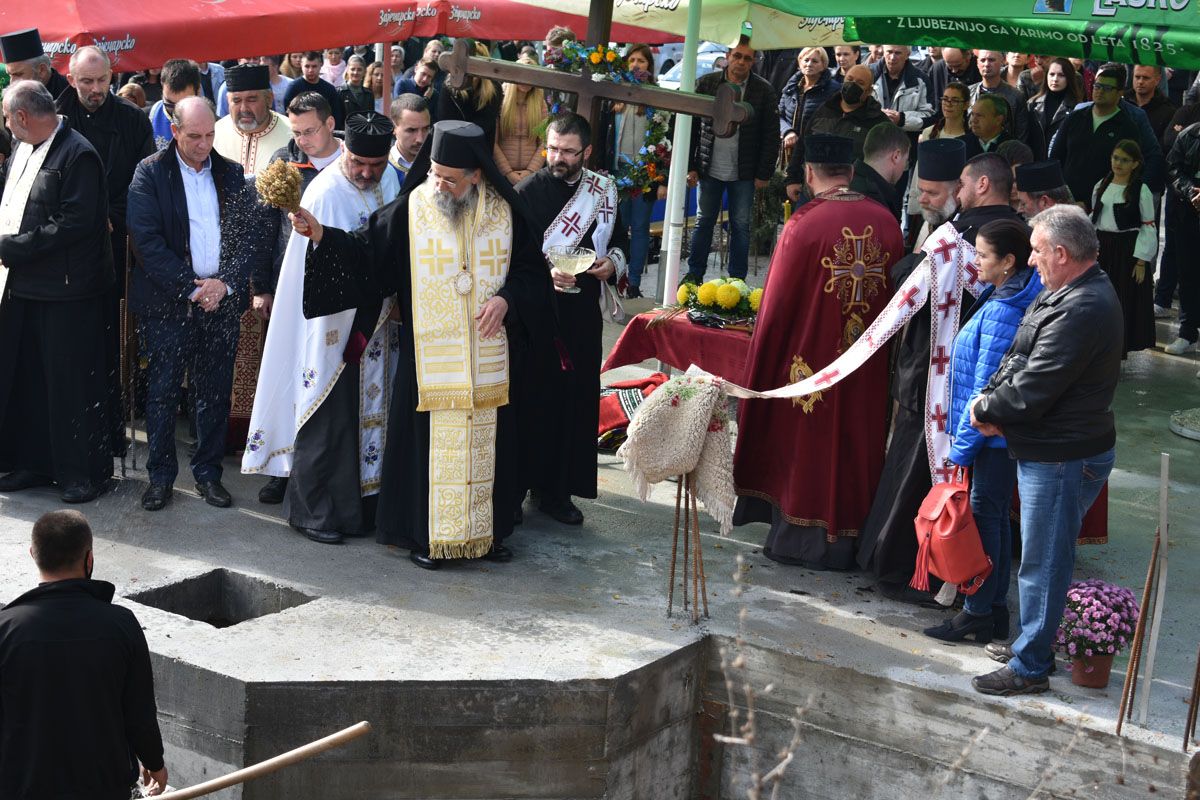 VLADIČIN HAN: U Žitoradji osvećen temelj nove crkve posvećene Svetom ...