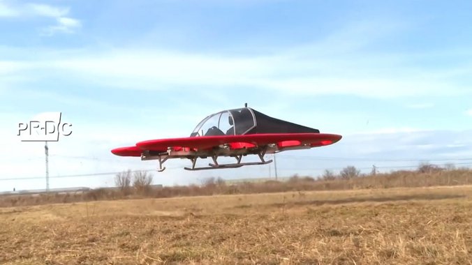 NAUKA I TEHNOLOGIJA: Prvi put u istoriji u Srbiji predstavljen prototip ...