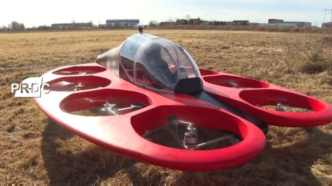 NAUKA I TEHNOLOGIJA: Prvi put u istoriji u Srbiji predstavljen prototip ...