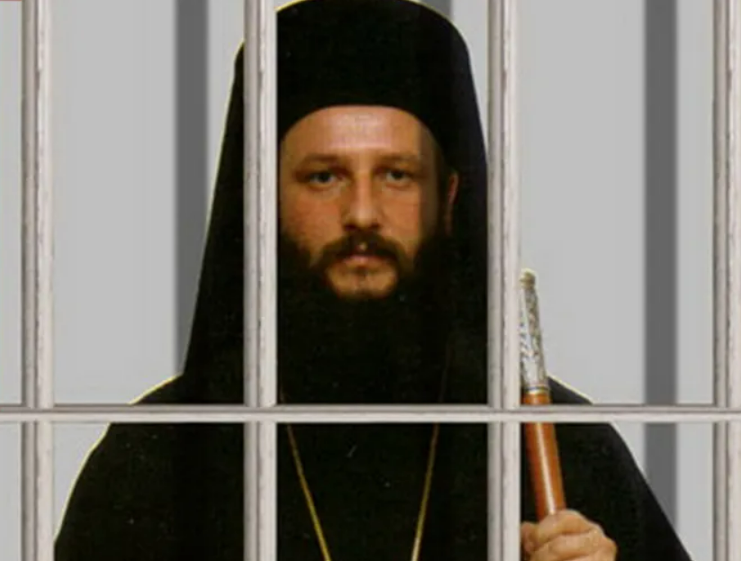 DRUGI PISU: Plač Stare Srbije – kako je „izlečen“ makedonski raskol ...