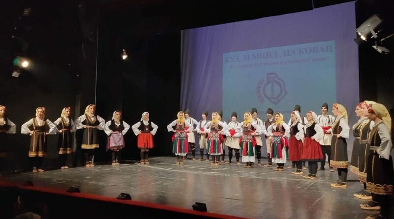 LESKOVAC: Novogodišnji koncert KUD “Lemind“ u Narodnom pozorištu ...