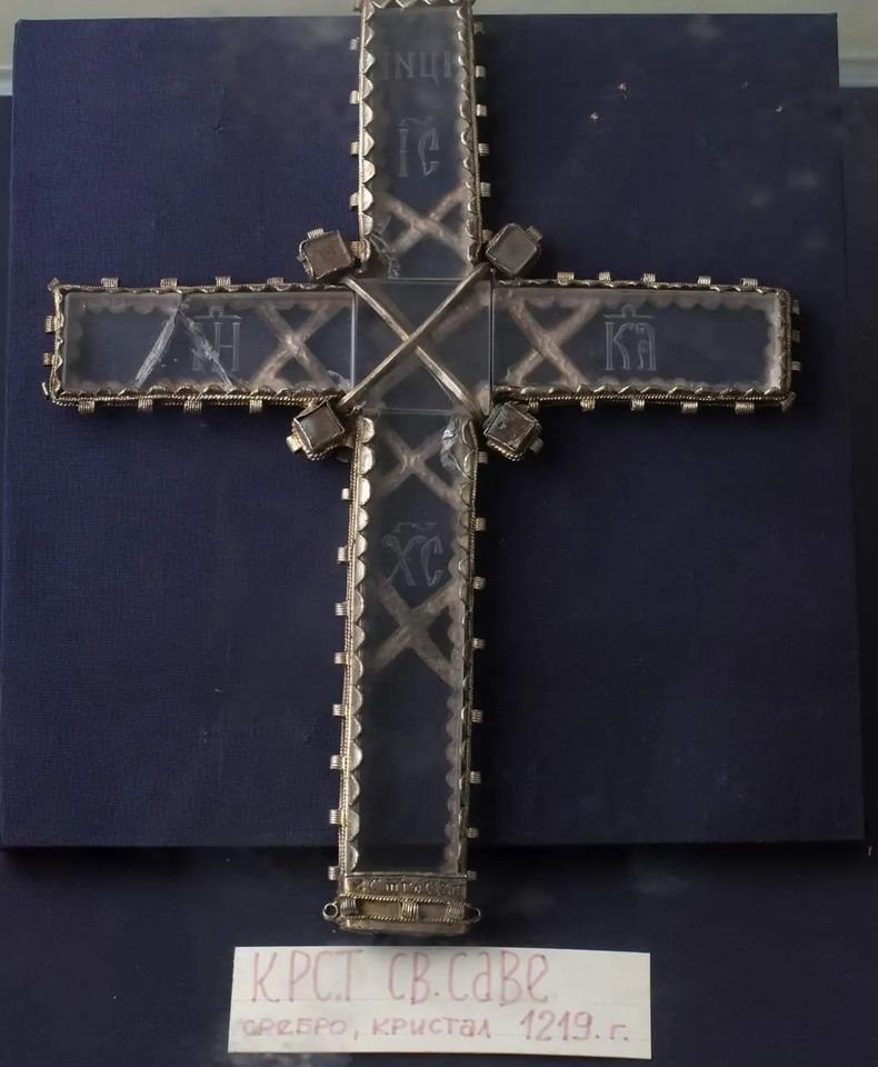 Krst Svetog Save od gorskog kristala u riznici manastira Savina ...