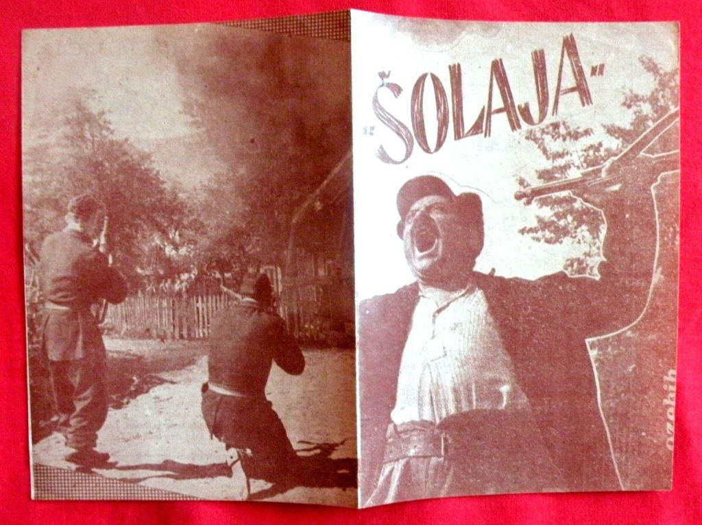 Simo – Simela Šolaja – BUDITE U TOKU